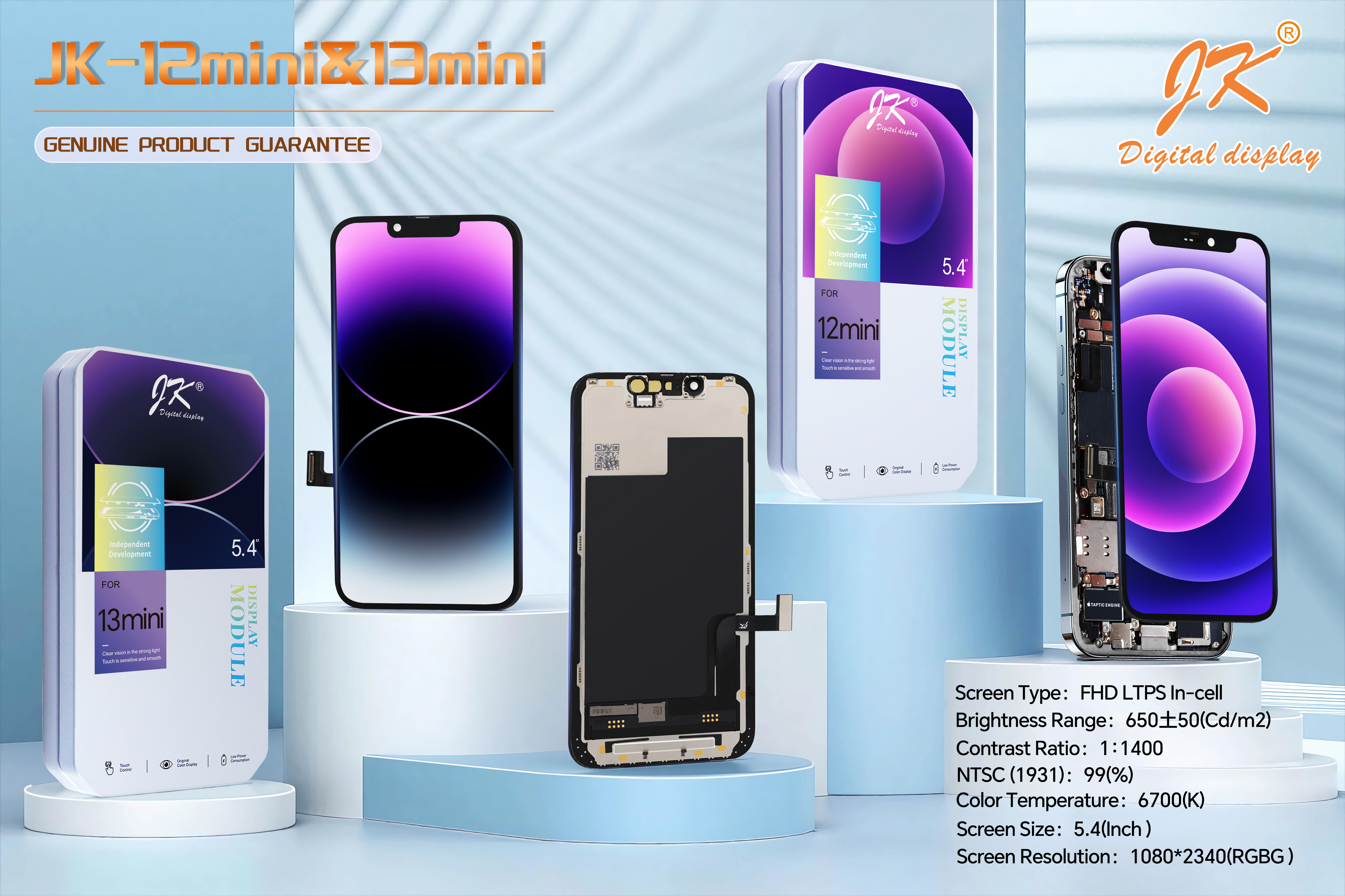JK News 2024 - mobileadds